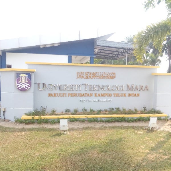 UiTM Perak Teluk Intan - Jalan Changkat Jong