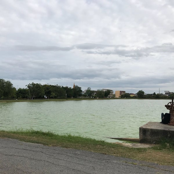 สวนสาธารณะประปานคร (Prapa Nakhon Park) - 5 tips