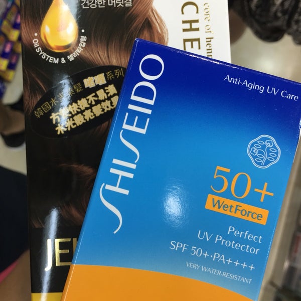 Bonjour - Cosmetics Store in Hong Kong