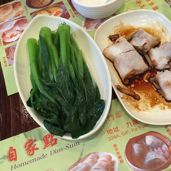 Homemade Dim-Sum - 4 tips