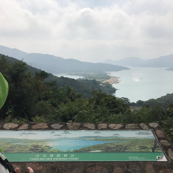 Yuen Ng Fan 元五墳