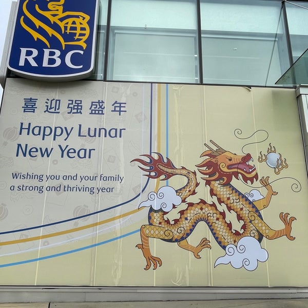 rbc royal bank brentwood - Bank in Burnaby