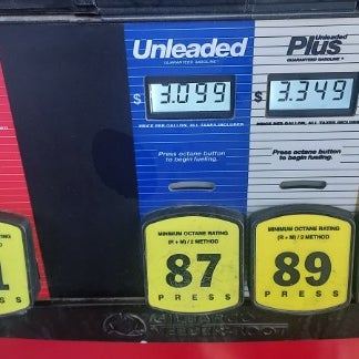 QuikTrip - Fuel Station