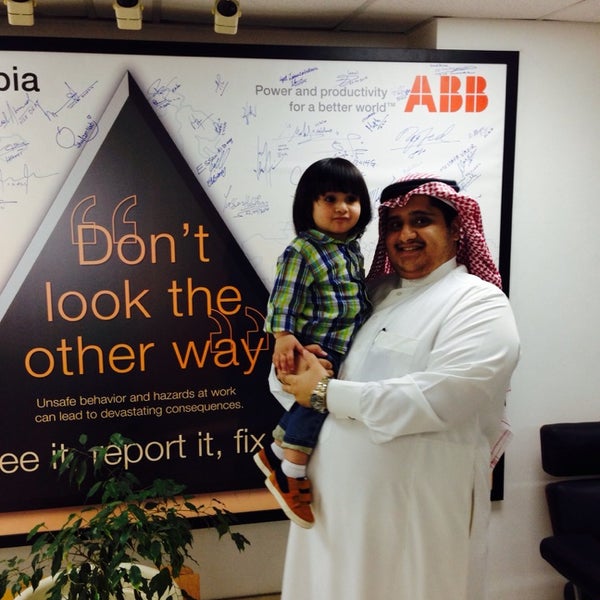 ABB Jeddah Office - الروضة - 4 tips