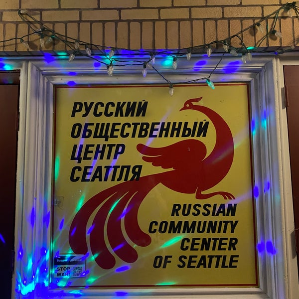Russian Cultural Center - Capitol Hill - 704 19th Ave E