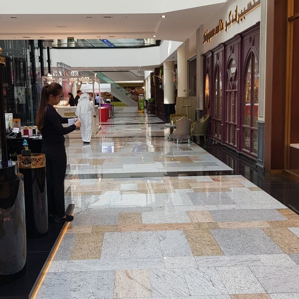 Al Naeem Mall النعيم مول - Shopping Mall in Ras Al Khaimah