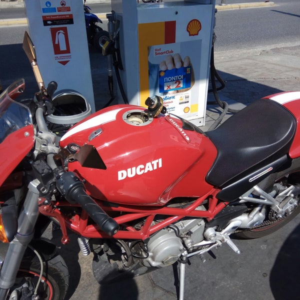 Shell - Κάτω Πετράλωνα - 1 tip