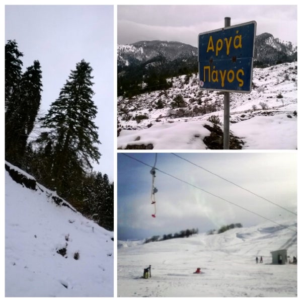 Χιονοδρομικό Κέντρο Ανηλίου-Μετσόβου