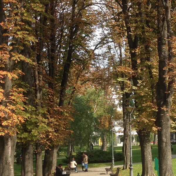 Manjež - Park in Belgrade