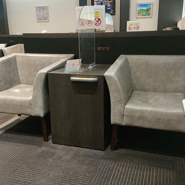 ラウンジ神戸 (Lounge Kobe) - Airport Lounge in 神戸市