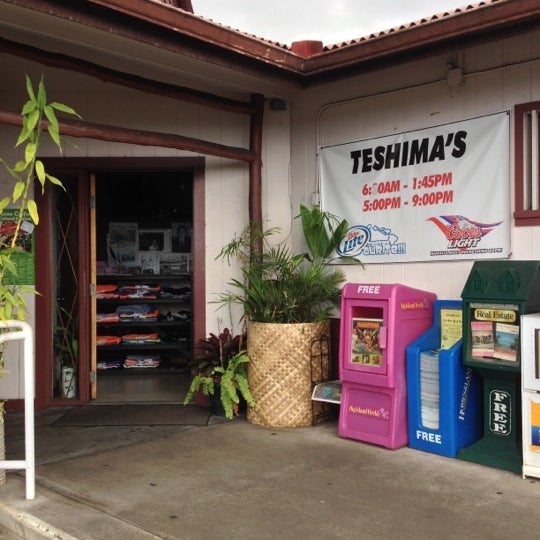 Teshima Restaurant - 20 tips from 621 visitors