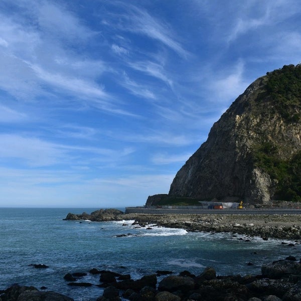 Point Kean Viewpoint - 1 tip