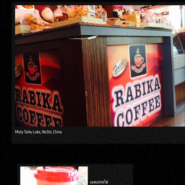 Rabika Coffee (ราบิก้า คอฟฟี่) - Coffee Shop in Mueang Nonthaburi