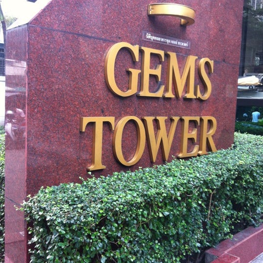 Gems Tower (เจมส์ทาวเวอร์) - 8 tips