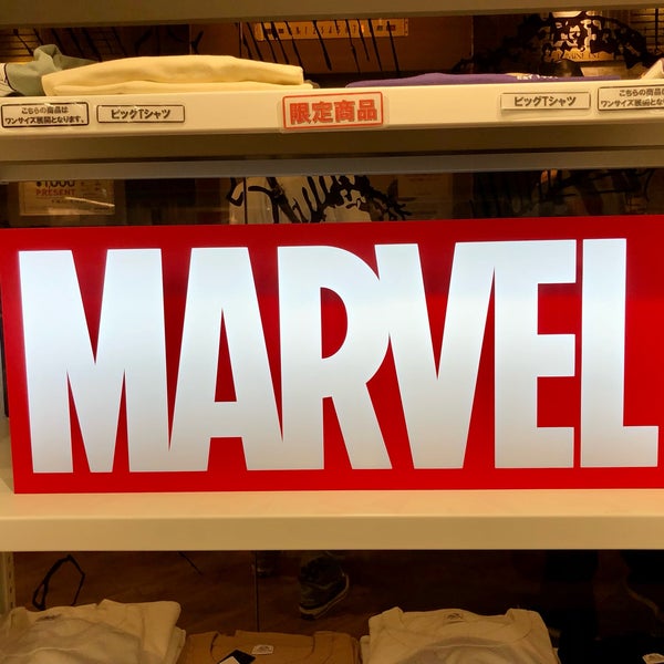 Marvel - 新宿区, 東京都