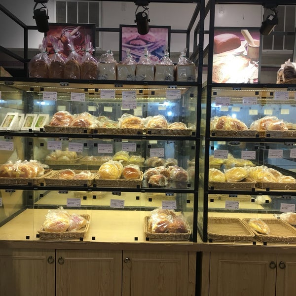 Bao Bao Bakery - Chinatown - Leather District - 3 tips from 202 visitors