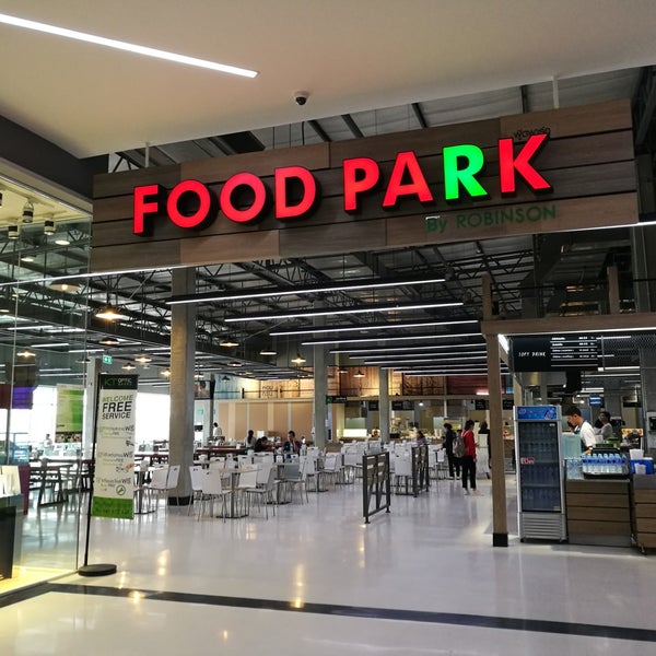 Food Park - Robinson Lifestyle Center Mukdahan