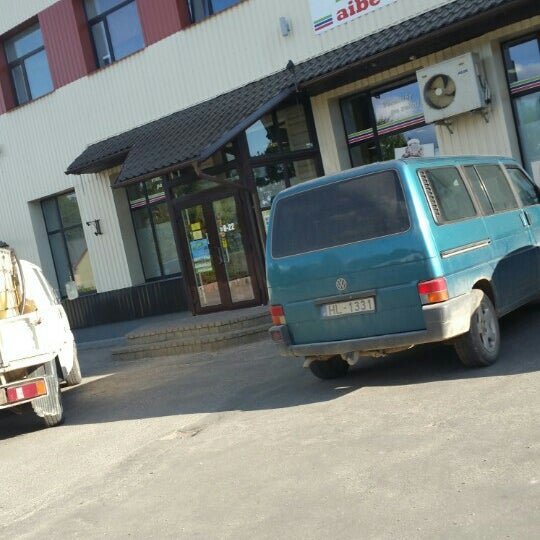 veikals AIBE | Saldus - Saldus, Saldus Municipality