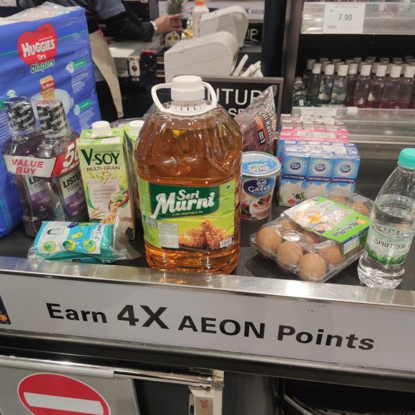 AEON - Department Store