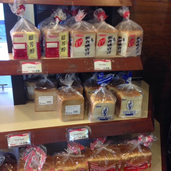 Yamazaki Bakery - Little Tokyo - 123 Japanese Village Plaza Mall