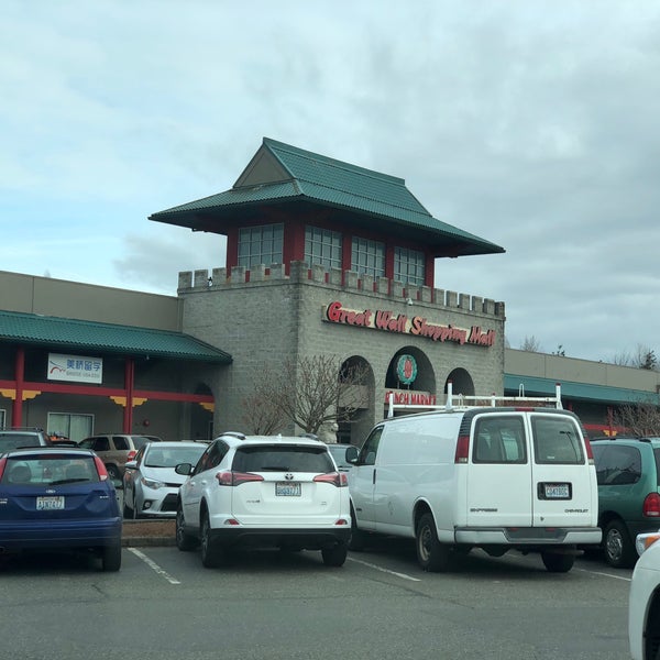 Photos at Great Wall Shopping Mall - Shopping Mall in Kent