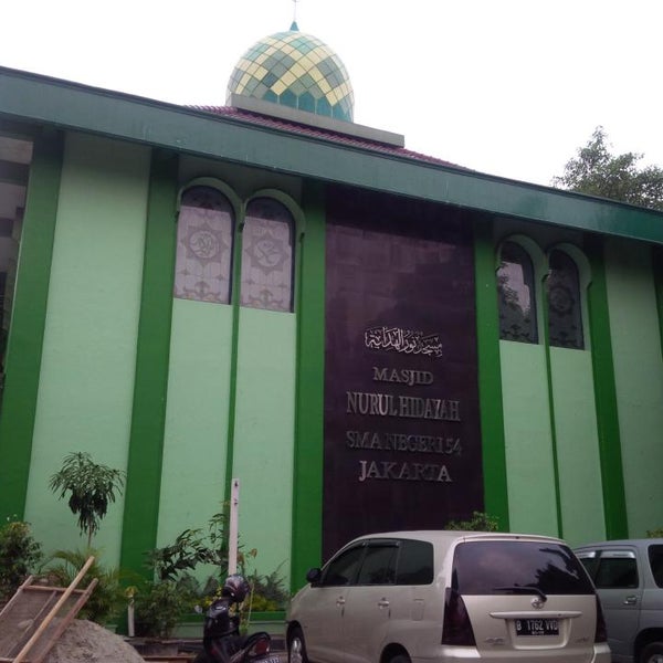 SMAN 54 Jakarta - High School in Jatinegara