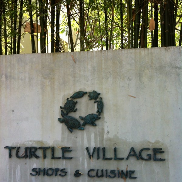 Turtle Village On Mai Khao Beach - Shopping Mall