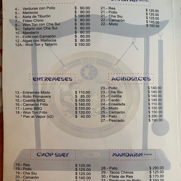 Photos at Fun Lom - Ciudad de México, Distrito Federal