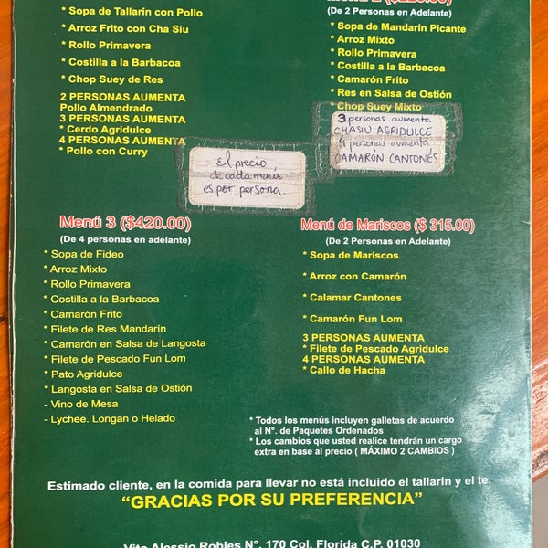 Photos at Fun Lom - Ciudad de México, Distrito Federal