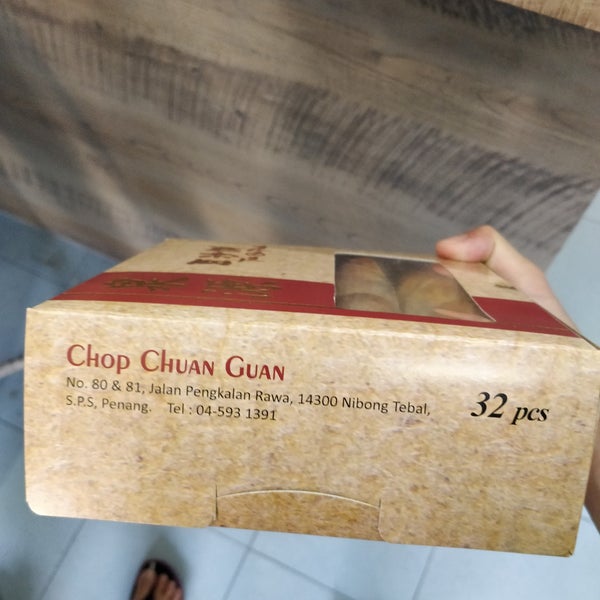 Chop Chuan Guan (泉源饼铺) - 7 tips from 234 visitors