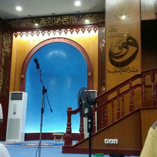 Masjid Perpindahan Mentiri - Mosque