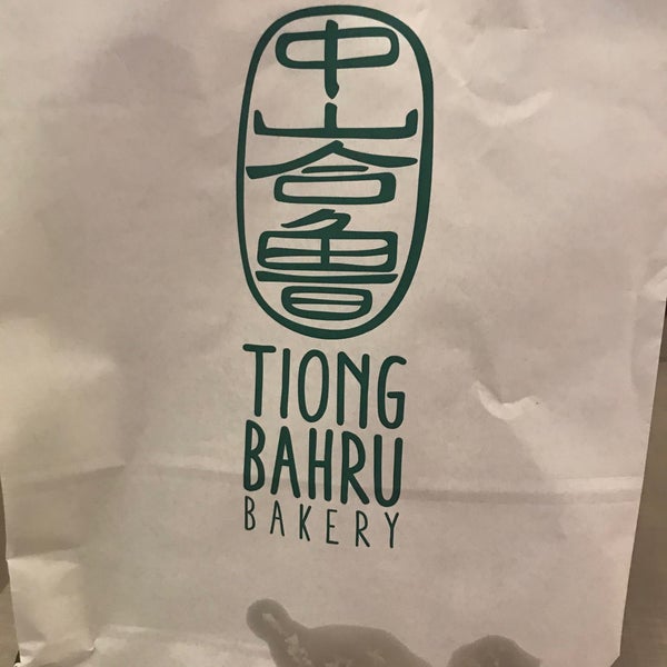 Tiong Bahru Bakery