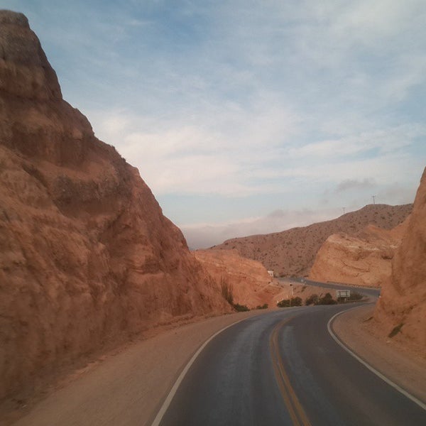 Quebrada De Humahuaca - Mountain in Salta
