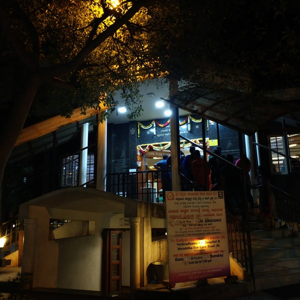 Shirdi Sai Baba Mandir - Temple in Bangalore