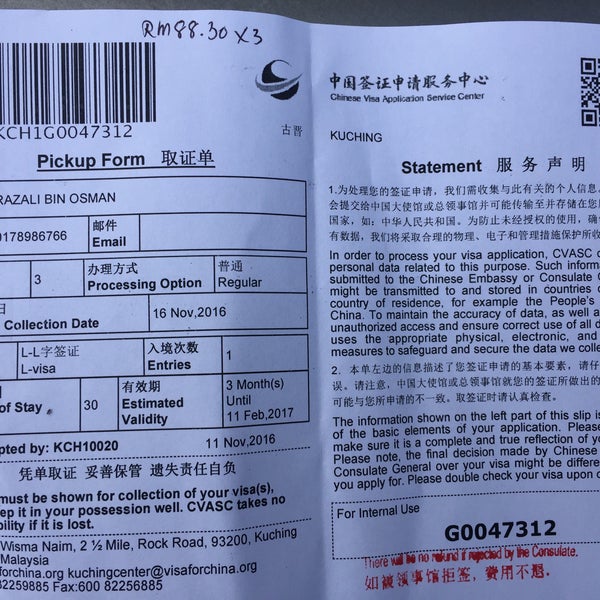 China Visa Application Service Center