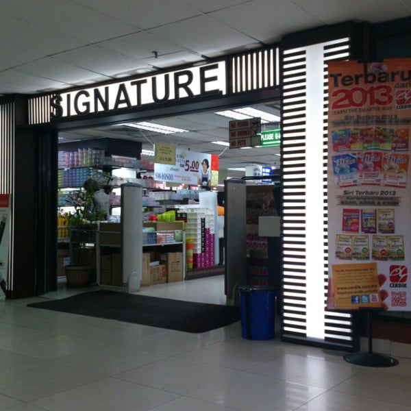 The Signature - Karamunsing Complex