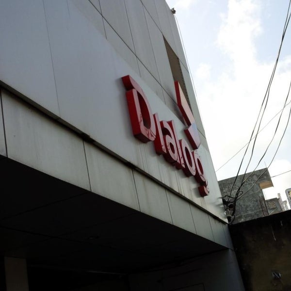 Dialog Arcade - Anuradhapura branch, North Central