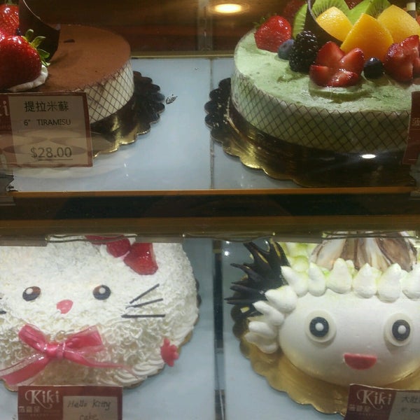 Kiki Bakery - 111 E. Garvey Avenue