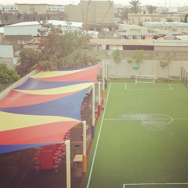 EMS Al Wakra Campus - Umm Al Hool Street