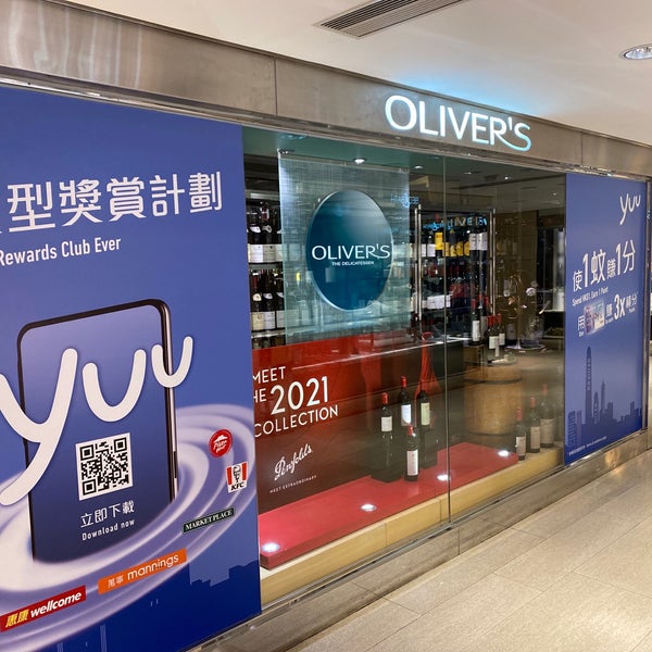 Oliver's the Delicatessen - Deli