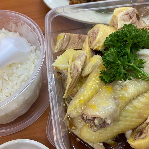 Five Star Hainanese Chicken Rice Restaurant - Marine Parade - 191/193 ...
