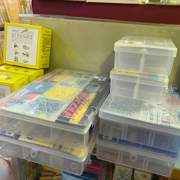 Jing Kung Book Store 精工印書局 - 1 tip from 11 visitors