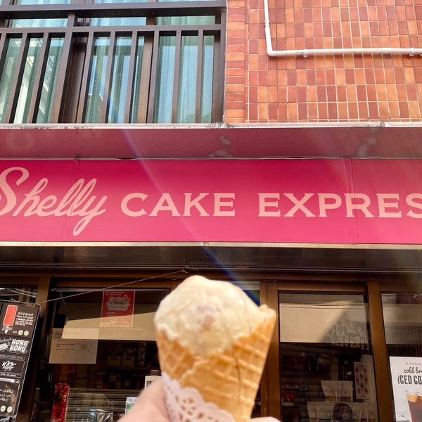 Shelly Cake Express - 离岛区 - 4 tips