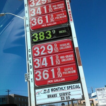 Carroll Fuel - Fuel Station in Baltimore