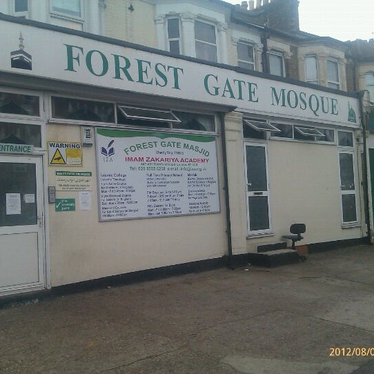 Forest Gate Mosque - Wanstead - London, Greater London