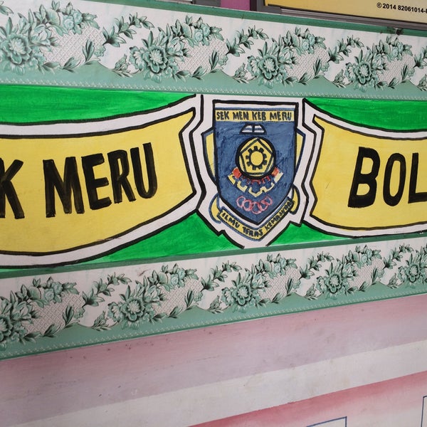 Smk Meru Logo FNCS Major 1 2024: Final Results And Leaderboard