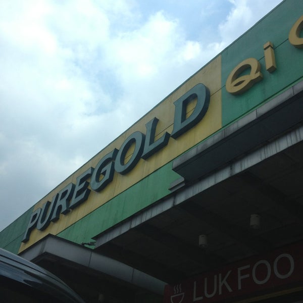 Puregold Qi Logo