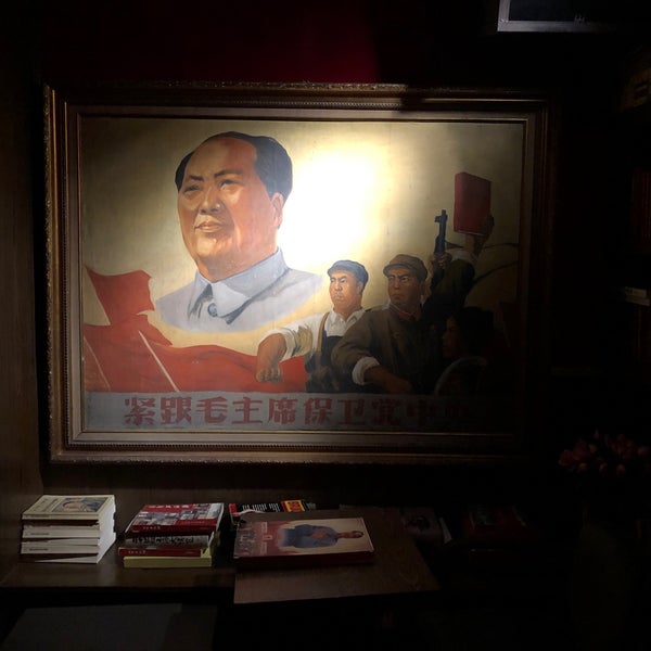 Yin Yang Club (YY's) - 125 Nanchang Rd