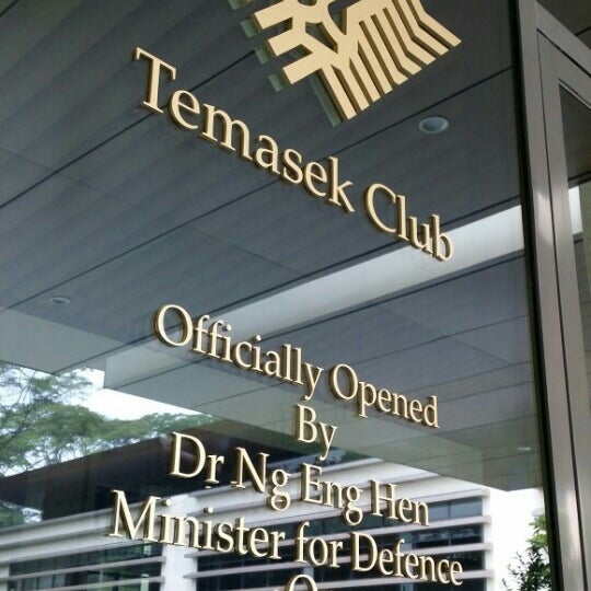 Photos at Temasek Club - 12 tips