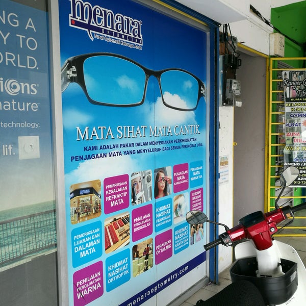 Menara Optometry Kuala Selangor - Kuala Selangor, Selamgor